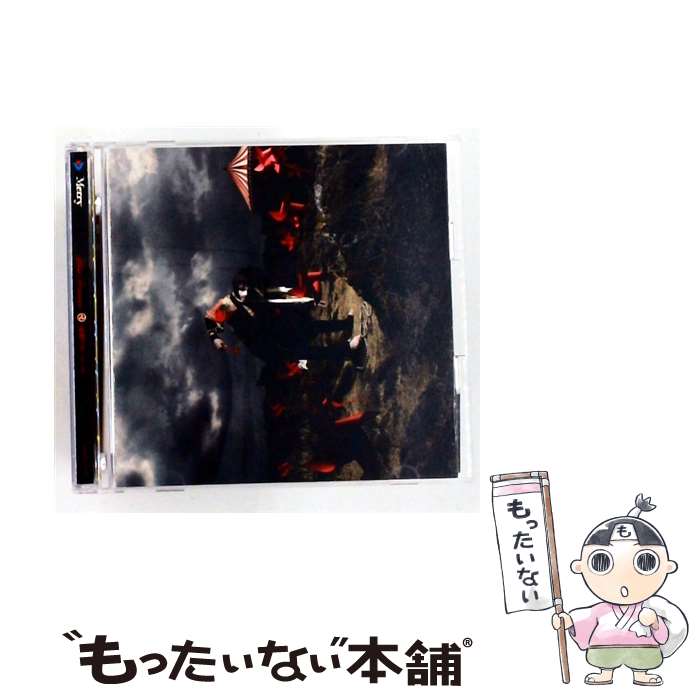 EANコード：4988002525928■こちらの商品もオススメです ● さよなら雨 レイン 初回盤 MERRY / メリー / ビクターエンタテインメント [CD] ● メリー/ CD＋DVD 激声 初回限定盤 type C / メリー ...