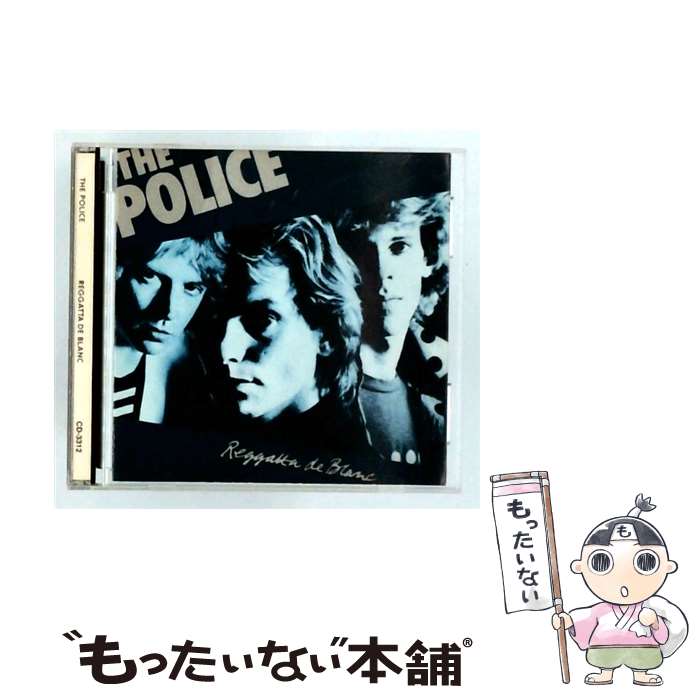 EANコード：0075021331228■こちらの商品もオススメです ● テン・サマナーズ・テイルズ CD スティング / スティング / ポリドール [CD] ● リバティーンズ再臨 Anthems For Doomed Youth ザ・...