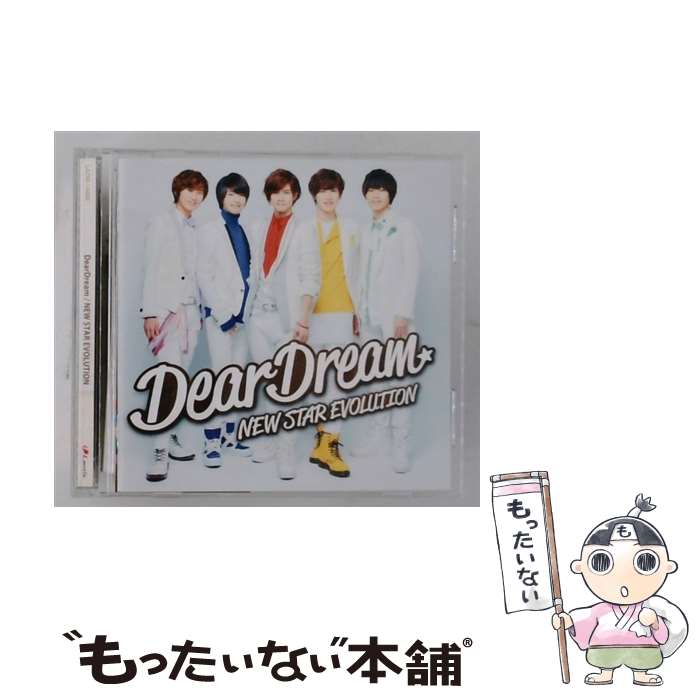 EANコード：4540774144600■こちらの商品もオススメです ● ランティス｜Lantis DearDream ＆ KUROFUNE/TVアニメ ドリフェス！R EDテーマ：ALL FOR SMILE！ / DearDream & ...