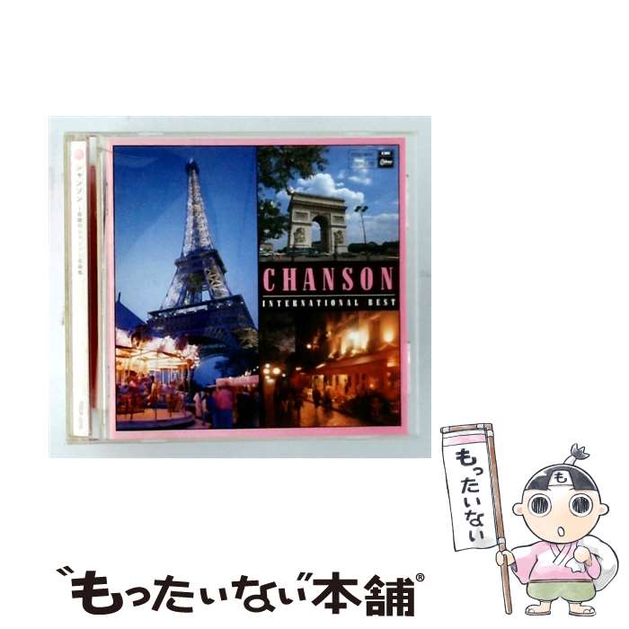 EANコード：4988006803794■こちらの商品もオススメです ● BEST－second session－ / 倖田來未 / 倖田來未, 石井竜也, SOULHEAD, Mr.Blistah / エイベックス・マーケティング [CD...