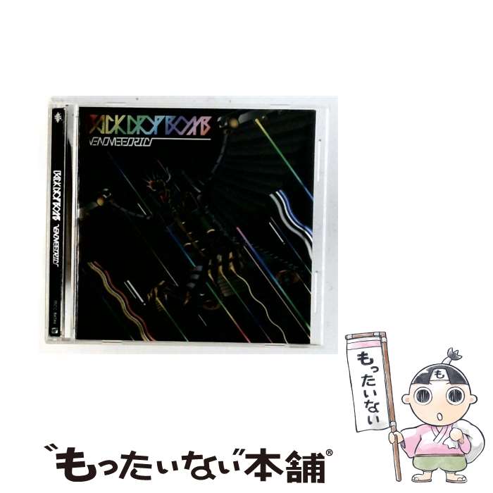 EANコード：4988061862446■こちらの商品もオススメです ● CD 2254 UNIVERSAL EP/BACK DROP BOMB / BACK DROP BOMB / トイズファクトリー [CD] ● バック・ドロップ・ボム...