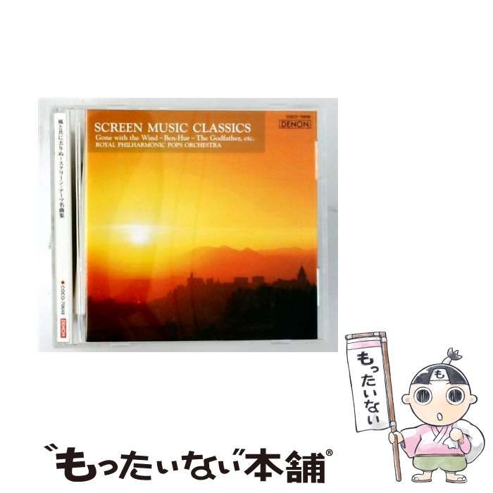 EANコード：4988001918738■こちらの商品もオススメです ● Ost： Life As a House MarkIsham / Mark Isham / Varese Sarabande [CD] ■通常24時間以内に出荷可能で...