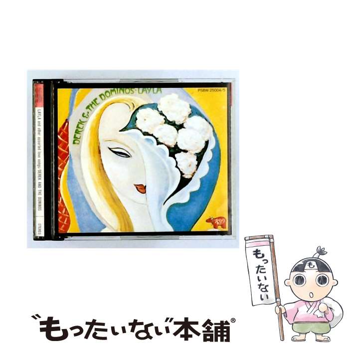 EANコード：4988005001535■通常24時間以内に出荷可能です。※繁忙期やセール等、ご注文数が多い日につきましては　発送まで48時間かかる場合があります。あらかじめご了承ください。■メール便は、1点から送料無料です。※宅配便の場合...
