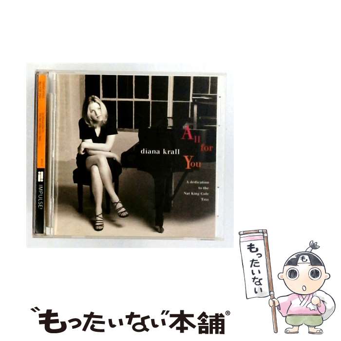EANコード：0602498840160■こちらの商品もオススメです ● クローズ・ユア・アイズ CD 鈴木重子? ケニー・ワーナー? ポール・メイヤーズ アンディ・マクキー / 鈴木重子 / BMGメディアジャパン [CD] ● Dian...
