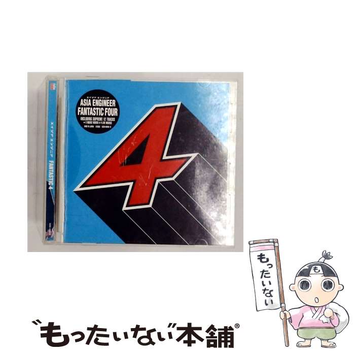 EANコード：4988064464043■こちらの商品もオススメです ● I LOVE YOU－now＆forever－ 完全生産限定盤/ 桑田佳祐 / 桑田佳祐 / ビクターエンタテインメント [CD] ■通常24時間以内に出荷可能です。...