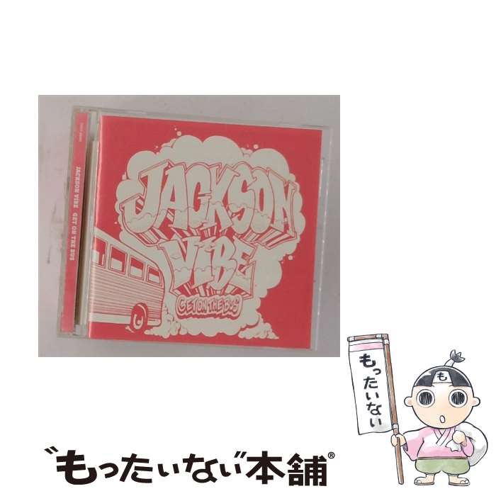 EANコード：4988006205376■こちらの商品もオススメです ● CD Jackson vibe / Jackson vibe / UNLIMITED GROUP [CD] ● Welcome to the FUN Jackson ...