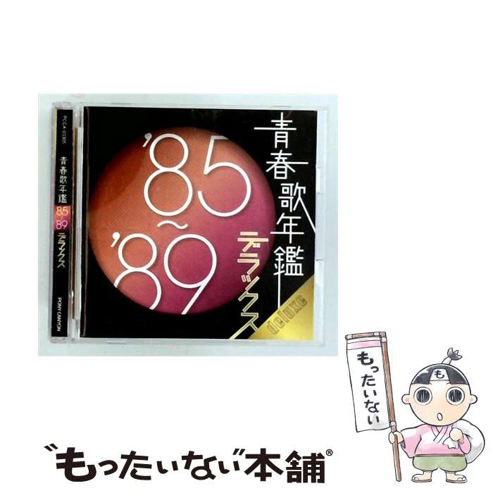 EANコード：4988013479326■こちらの商品もオススメです ● 茨城県1／3万道路地図 / 昭文社 / 昭文社 [大型本] ■通常24時間以内に出荷可能です。※繁忙期やセール等、ご注文数が多い日につきましては　発送まで48時間かか...