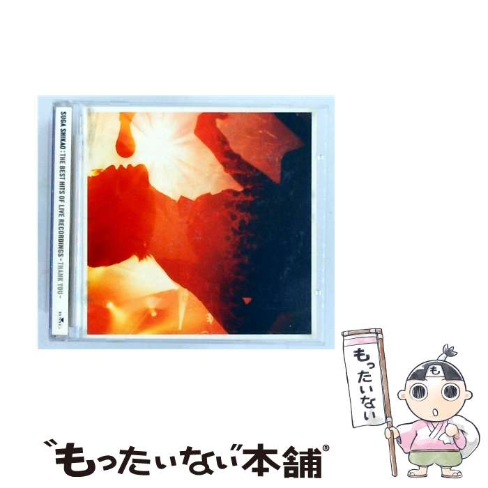 EANコード：4988027900144■こちらの商品もオススメです ● Ken Hirai 10th Anniversary Complete Single Collection '95-'05 歌バカ 通常盤 CD 平井堅? 阿閉真琴?...