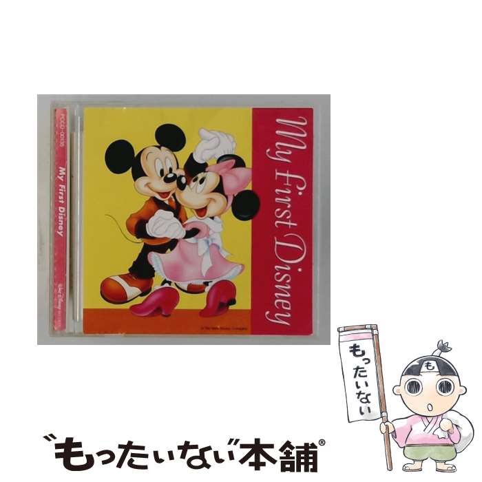 EANコード：4988013622838■こちらの商品もオススメです ● 10分で読める名作（3年生） / 岡 信子, 木暮 正夫, 宮脇 紀雄 / 学研プラス [単行本] ● ベッドのしたになにがいる？ / ジェームズ スティーブンソン,...
