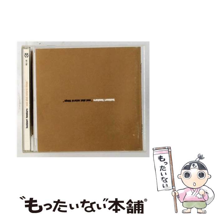EANコード：4988102137953■こちらの商品もオススメです ● 天国のドア / 松任谷由実 / 松任谷由実 / Universal Music [CD] ● CD Delight Slight Light KISS/松任谷由実 Y...