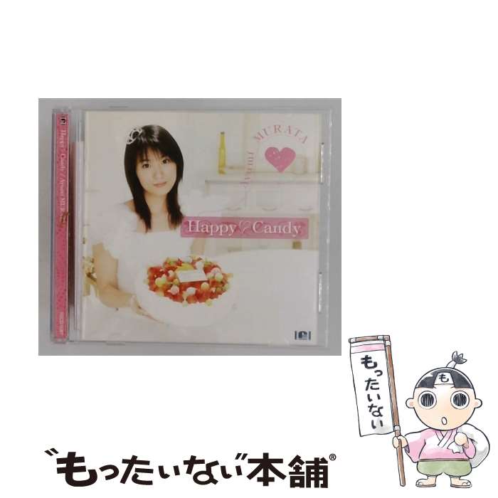 EANコード：4560248010682■こちらの商品もオススメです ● cheri＊cheri？ milady！！ 初回限定版B petit milady,悠木碧,竹達彩奈 / petit milady / Universal D [CD...