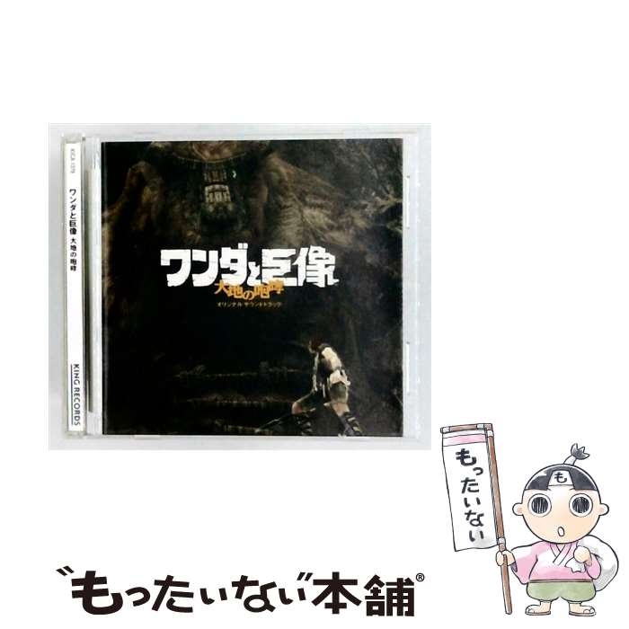 EANコード：4988003317263■こちらの商品もオススメです ● 広瀬香美/ サクセス・ストーリー / 広瀬香美 / ビクターエンタテインメント [CD] ● 不埒なインセンティブ / 崎谷 はるひ, タカツキ ノボル / フロンテ...