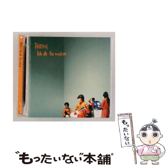 EANコード：4582117988434■通常24時間以内に出荷可能です。※繁忙期やセール等、ご注文数が多い日につきましては　発送まで48時間かかる場合があります。あらかじめご了承ください。■メール便は、1点から送料無料です。※宅配便の場合...