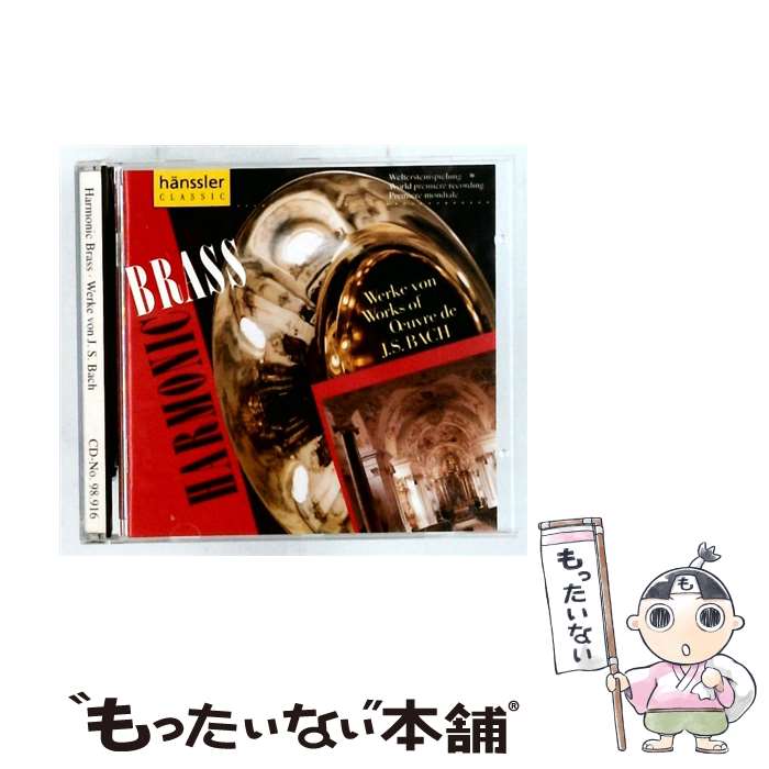 EANコード：4010276005469■通常24時間以内に出荷可能です。※繁忙期やセール等、ご注文数が多い日につきましては　発送まで48時間かかる場合があります。あらかじめご了承ください。■メール便は、1点から送料無料です。※宅配便の場合...