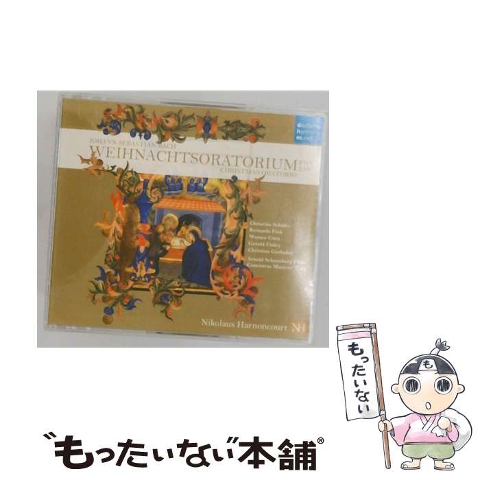 EANコード：4988017654439■こちらの商品もオススメです ● ショパン：24の前奏曲op 28 / マウリツィオ・ポリーニ / ポリーニ(マウリチオ) / ポリドール [CD] ● ショスタコーヴィチ：交響曲第1番、第15番　ゲ...
