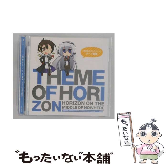 EANコード：4540774152797■こちらの商品もオススメです ● CD＋DVD BLEACH BEST TRAX / アニメ / アニメ主題歌, T.M.Revolution, Aqua Timez, シド, SPYAIR, ROO...