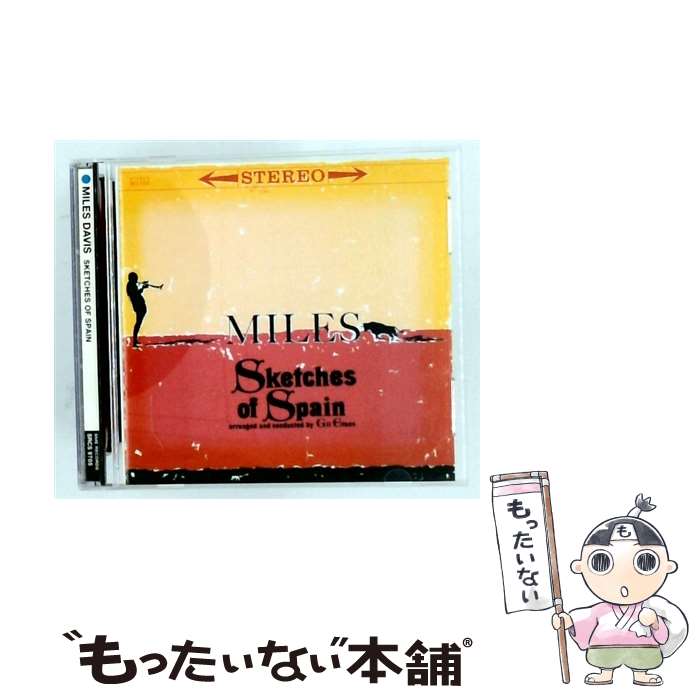 EANコード：4988009970592■こちらの商品もオススメです ● U2 ユーツー / How To Dismantle An Atomic Bomb 輸入盤 / U2 / ISLAND [CD] ● CD ALL THAT YOU ...