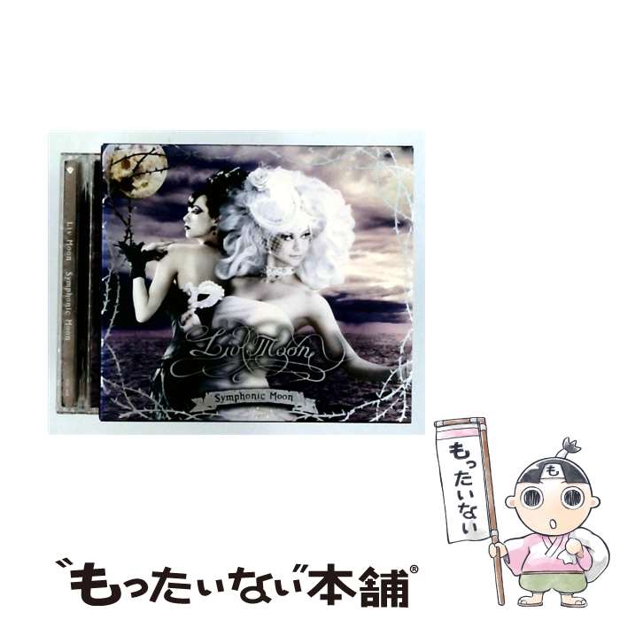 EANコード：4988002614219■こちらの商品もオススメです ● ECHO－蒼空の余響 TOWER RECORDS限定販売 / LIV MOON / LIV MOON / ビクターレコーズ カスタム [CD] ● GOLDEN MO...