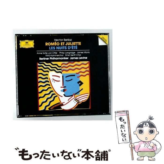 EANコード：4988005179166■通常24時間以内に出荷可能です。※繁忙期やセール等、ご注文数が多い日につきましては　発送まで48時間かかる場合があります。あらかじめご了承ください。■メール便は、1点から送料無料です。※宅配便の場合...