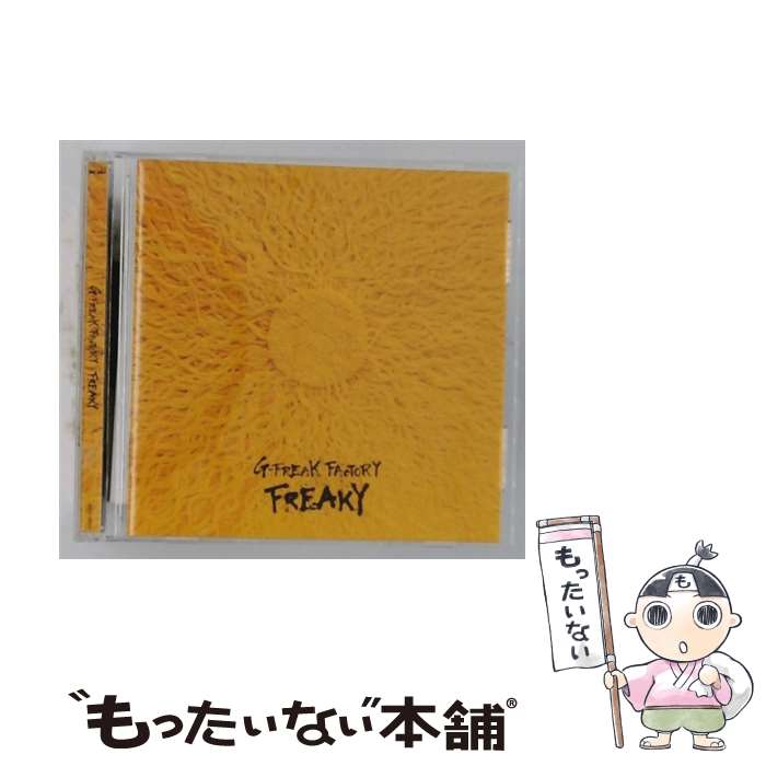 EANコード：4582268160307■通常24時間以内に出荷可能です。※繁忙期やセール等、ご注文数が多い日につきましては　発送まで48時間かかる場合があります。あらかじめご了承ください。■メール便は、1点から送料無料です。※宅配便の場合...