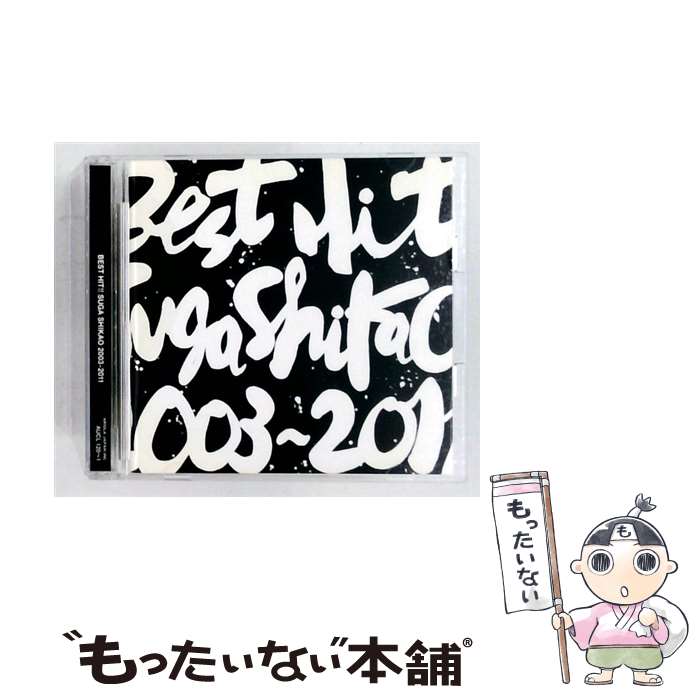 EANコード：4988017681831■こちらの商品もオススメです ● CD HORIZON レンタル落ち / レミオロメン / ビクターエンタテインメント [CD] ● アルスラーン戦記（7） / 荒川 弘 / 講談社 [コミック] ●...