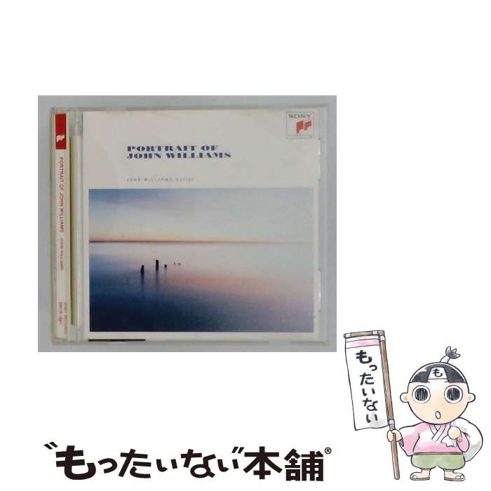 EANコード：4988009184739■こちらの商品もオススメです ● ギター名曲集 CD イエペス ナルシソ ? ロドリーゴ? アルベニス? タルレガ? スカルラッティ? グラナドス? ファリャ? ソル? ダウランド? リョベート イエ...