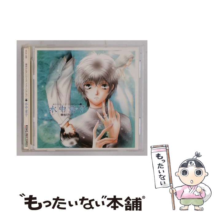 EANコード：4988003209209■こちらの商品もオススメです ● 深夜食堂 13 / 安倍 夜郎 / 小学館 [コミック] ● 深夜食堂 14 / 安倍 夜郎 / 小学館 [コミック] ● Golden Child 鬼外カルテシリー...