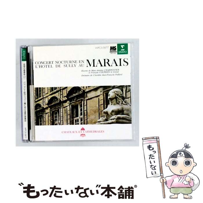 EANコード：4943674587728■通常24時間以内に出荷可能です。※繁忙期やセール等、ご注文数が多い日につきましては　発送まで48時間かかる場合があります。あらかじめご了承ください。■メール便は、1点から送料無料です。※宅配便の場合...