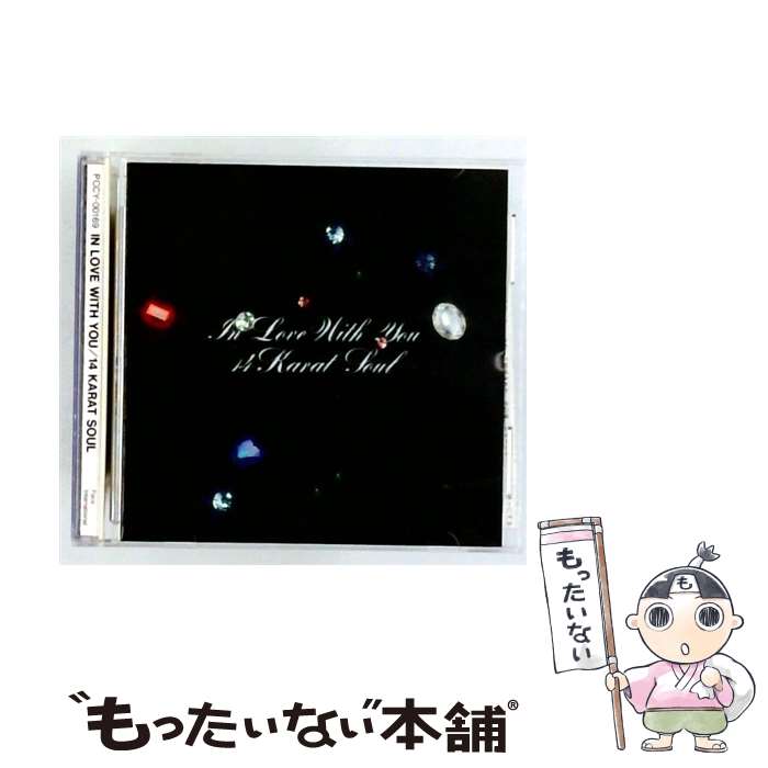 EANコード：4988013205932■こちらの商品もオススメです ● 井上陽水/ ハンサムボーイ / 井上陽水 / フォーライフ ミュージックエンタテイメント [CD] ● レットイットビー．．．ネイキッド ザビートルズ / ジョン・レ...