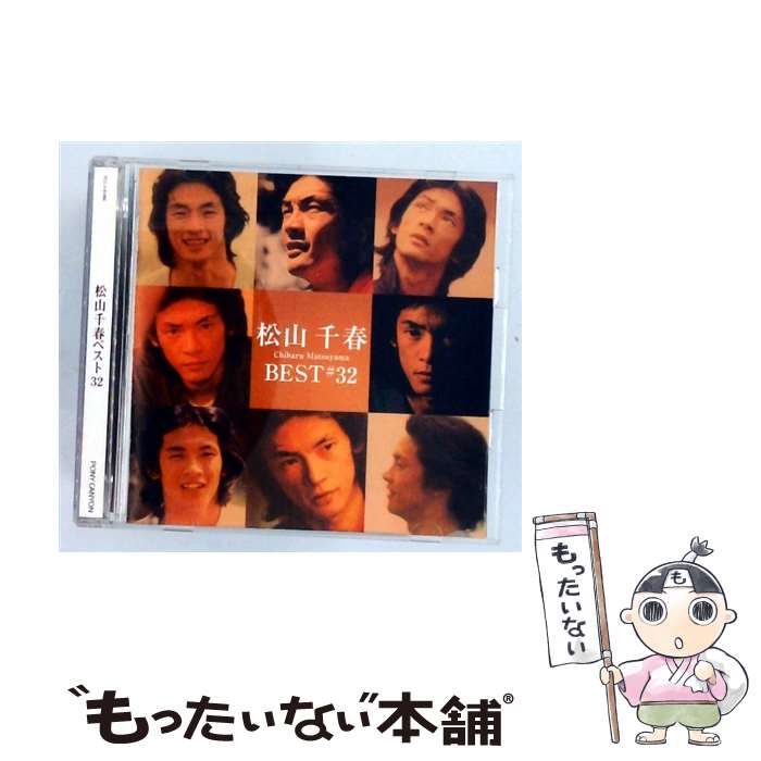 EANコード：4988013476905■こちらの商品もオススメです ● an・an アンアン 本/雑誌 2022年6月29日号 通常版 大橋和也 なにわ男子 美尻美脚の方程式。 雑誌 / マガジンハウス / マガジンハウス [雑誌] ● ...