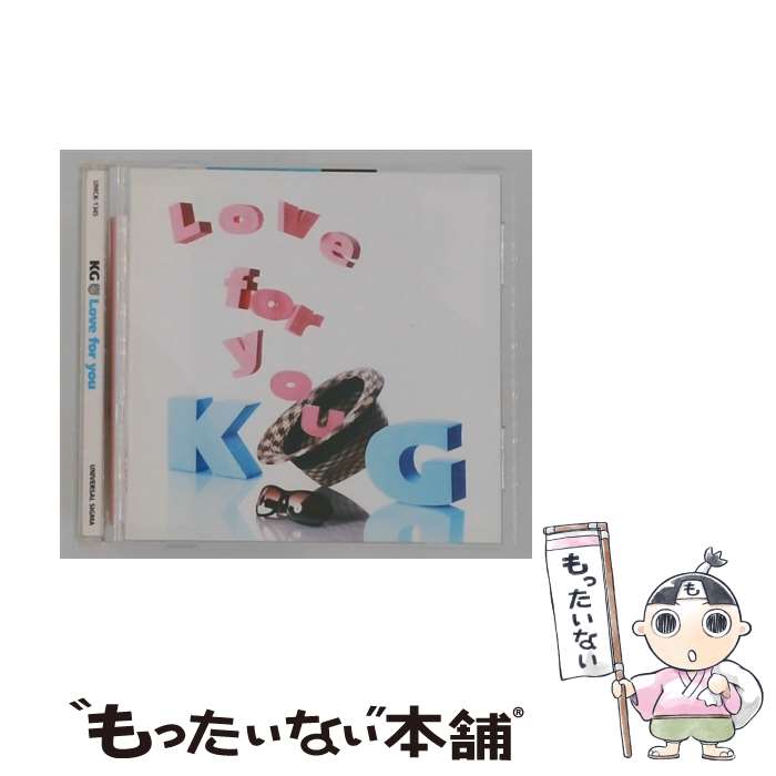 EANコード：4988005602381■こちらの商品もオススメです ● CD I AM HERE レンタル落ち / KG / ユニバーサル シグマ [CD] ● With You CD KG? MAY’S? GIPPER エムラスタ / ...