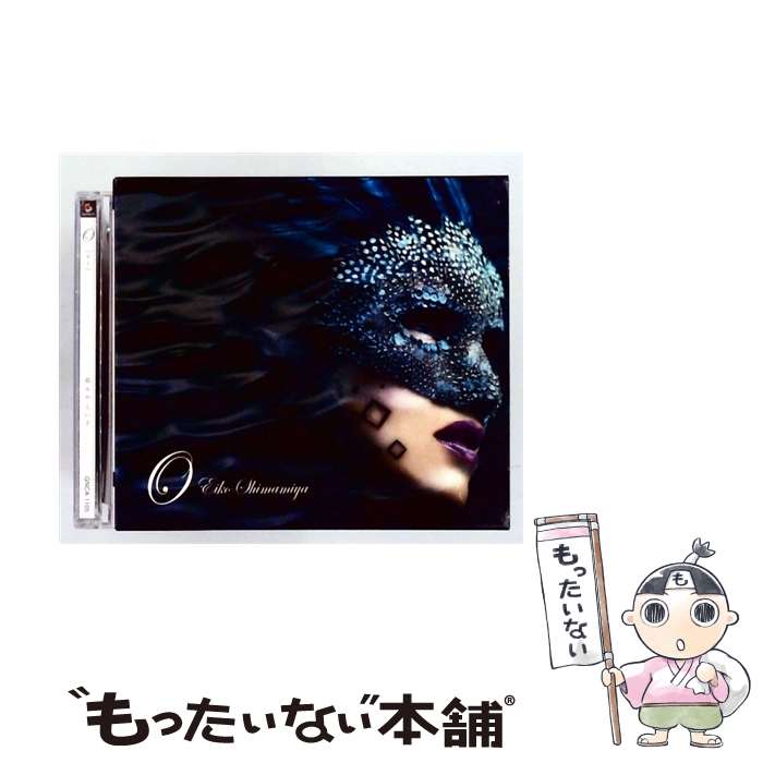 EANコード：4988102472627■こちらの商品もオススメです ● ひかりなでしこ 初回限定盤 DVD付 島みやえい子 / 島みやえい子 / Geneon =music= [CD] ● 全品10倍！8/27 島みやえい子/ Perfe...