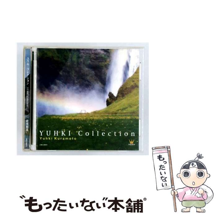 EANコード：4988007219013■こちらの商品もオススメです ● ハートストリングス / 倉本裕基 / 倉本裕基 / トライエム [CD] ● オーケストラ・ムード 2CD / BGM集 / キングレコード [CD] ● ベストセレ...