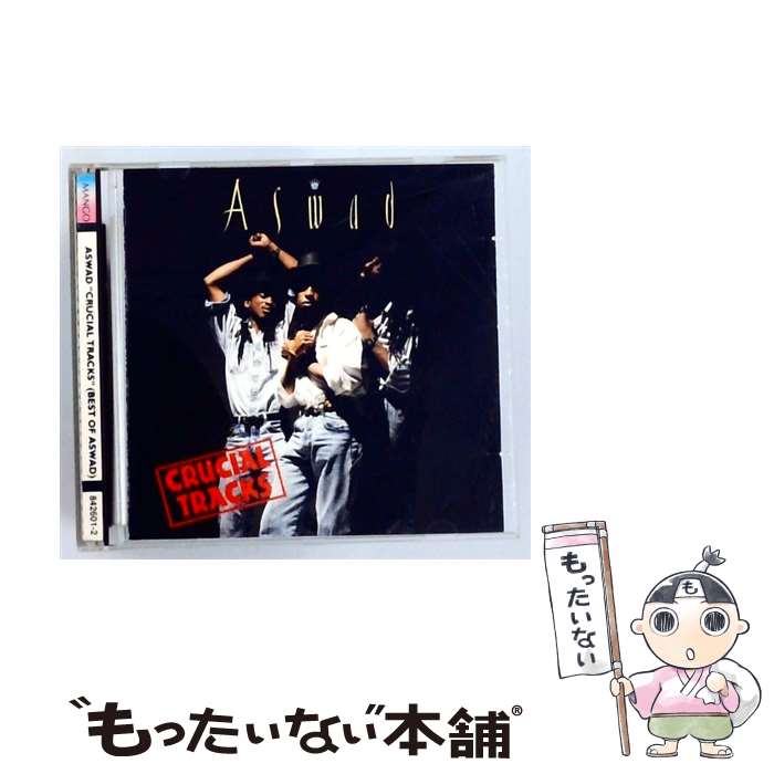 EANコード：0042284260121■こちらの商品もオススメです ● アメリカ「珍」商売カタログ / 木谷 高康 / ベストセラーズ [文庫] ● 株大暴落、恐慌目前！ / 浅井 隆 / 第二海援隊 [単行本] ● スマホを落としただけ...