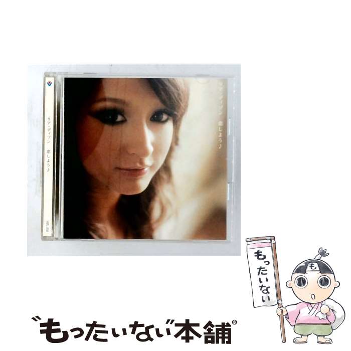 EANコード：4988002527137■通常24時間以内に出荷可能です。※繁忙期やセール等、ご注文数が多い日につきましては　発送まで48時間かかる場合があります。あらかじめご了承ください。■メール便は、1点から送料無料です。※宅配便の場合...
