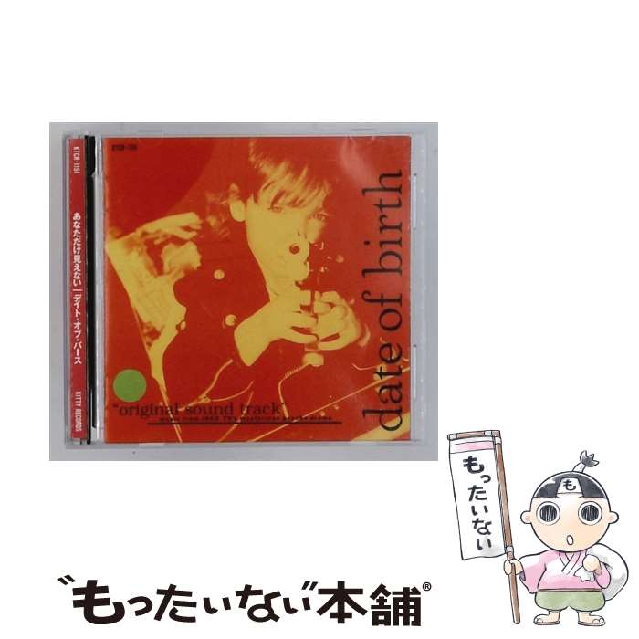 EANコード：4988031008102■こちらの商品もオススメです ● For You タイム・リミット 宇多田ヒカル / 宇多田ヒカル / EMIミュージック・ジャパン [CD] ● 魔城の星竜 / 榎木 洋子, 由羅 カイリ / 集英...