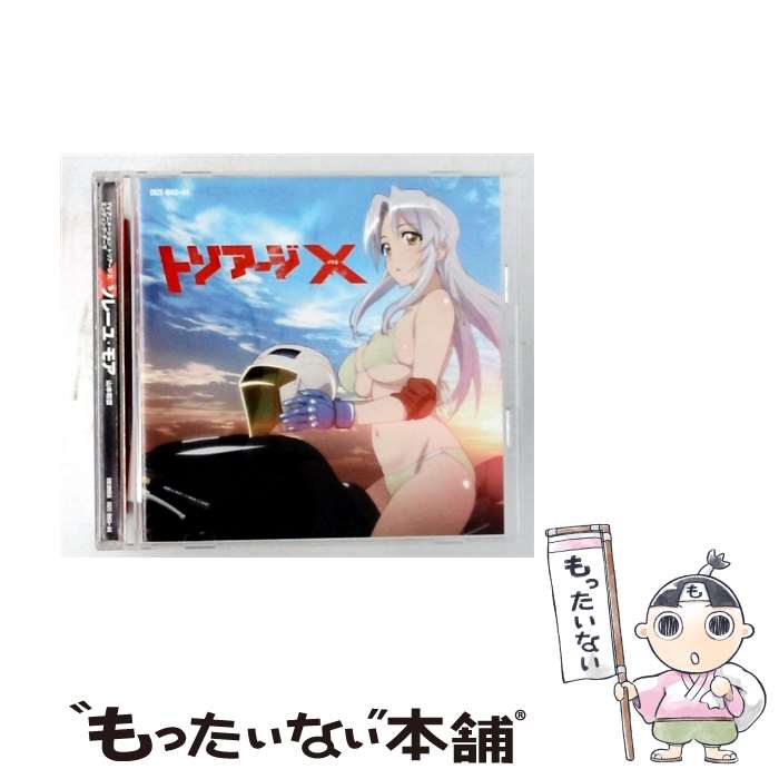 EANコード：4988001774198■通常24時間以内に出荷可能です。※繁忙期やセール等、ご注文数が多い日につきましては　発送まで48時間かかる場合があります。あらかじめご了承ください。■メール便は、1点から送料無料です。※宅配便の場合...