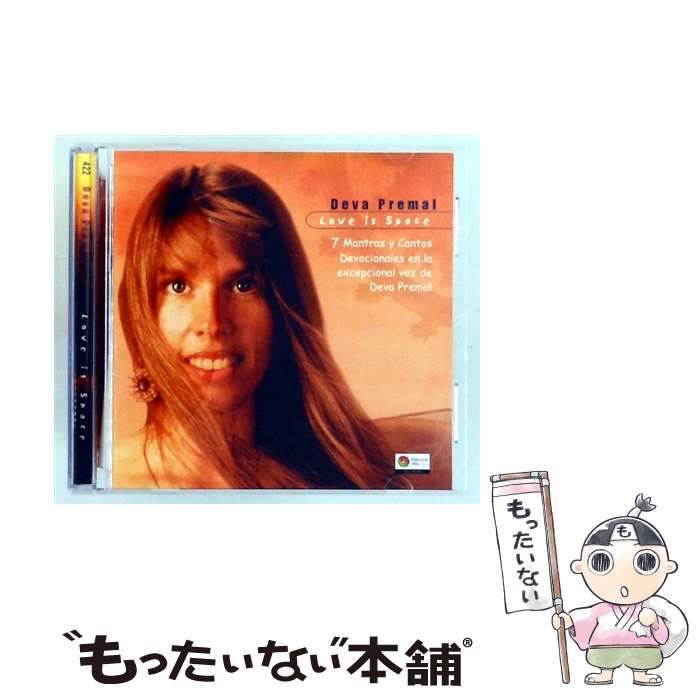 EANコード：4036067140041■通常24時間以内に出荷可能です。※繁忙期やセール等、ご注文数が多い日につきましては　発送まで48時間かかる場合があります。あらかじめご了承ください。■メール便は、1点から送料無料です。※宅配便の場合...