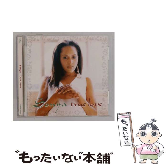 EANコード：4942110999866■こちらの商品もオススメです ● スキッゾフリーニア / セパルトゥラ / セパルトゥラ / アポロン [CD] ● ワン・サマー・スカイ パラダイス・コード / パラダイス・コード, ワークシャイ ...