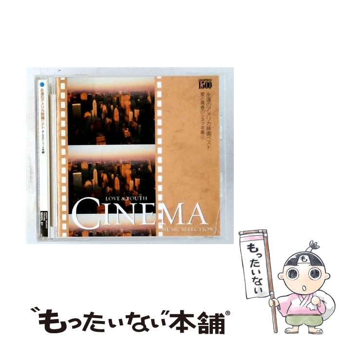 EANコード：4562109400908■こちらの商品もオススメです ● 17SONGS ニューミュージ CD オムニバス? イルカ? 南こうせつ? 沢田聖子? かぐや姫 風 / 南こうせつ, イルカ, オムニバス, 沢田聖子, 風, かぐ...