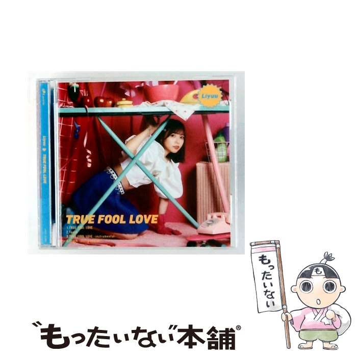 EANコード：4540774243044■通常24時間以内に出荷可能です。※繁忙期やセール等、ご注文数が多い日につきましては　発送まで48時間かかる場合があります。あらかじめご了承ください。■メール便は、1点から送料無料です。※宅配便の場合...