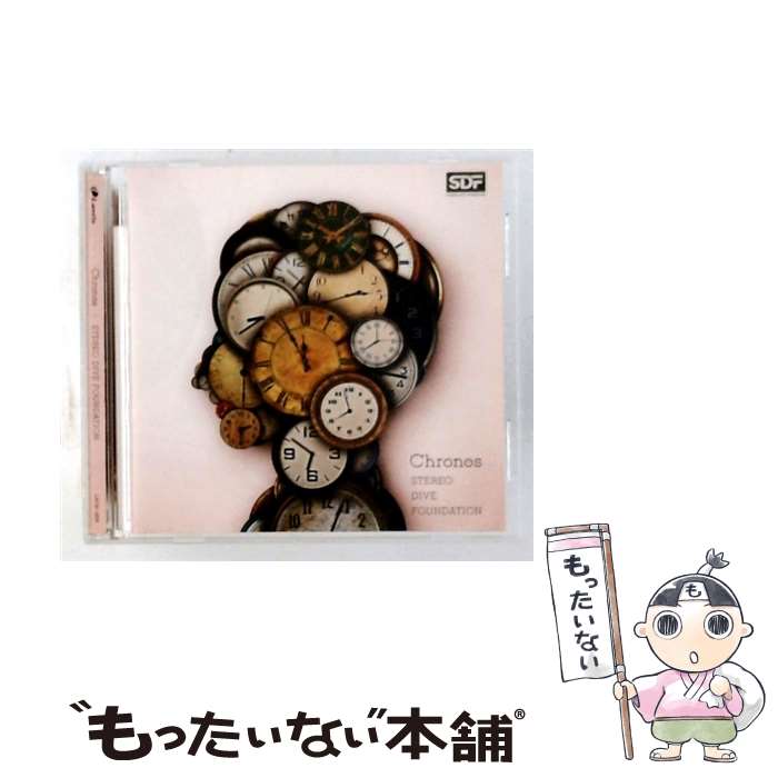 EANコード：4540774149360■通常24時間以内に出荷可能です。※繁忙期やセール等、ご注文数が多い日につきましては　発送まで48時間かかる場合があります。あらかじめご了承ください。■メール便は、1点から送料無料です。※宅配便の場合...