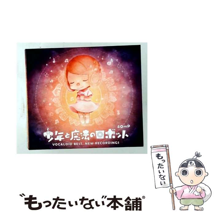 EANコード：4571192984219■こちらの商品もオススメです ● ライトラグ 初回限定盤 / DECO ↑ ＊27 / DECO*27 / SPACE SHOWER MUSIC [CD] ● ソニーミュージックマーケティング｜Son...