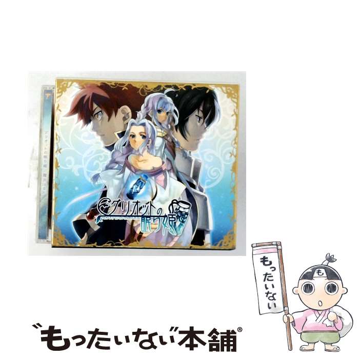EANコード：4562144213044■こちらの商品もオススメです ● 全曲集 女のためいき,泣かせ雨 CD 森進一 / 森進一 / ビクターエンタテインメント [CD] ● FULL CIRCLE CD 岩崎宏美? ジェーン・チャイルド...