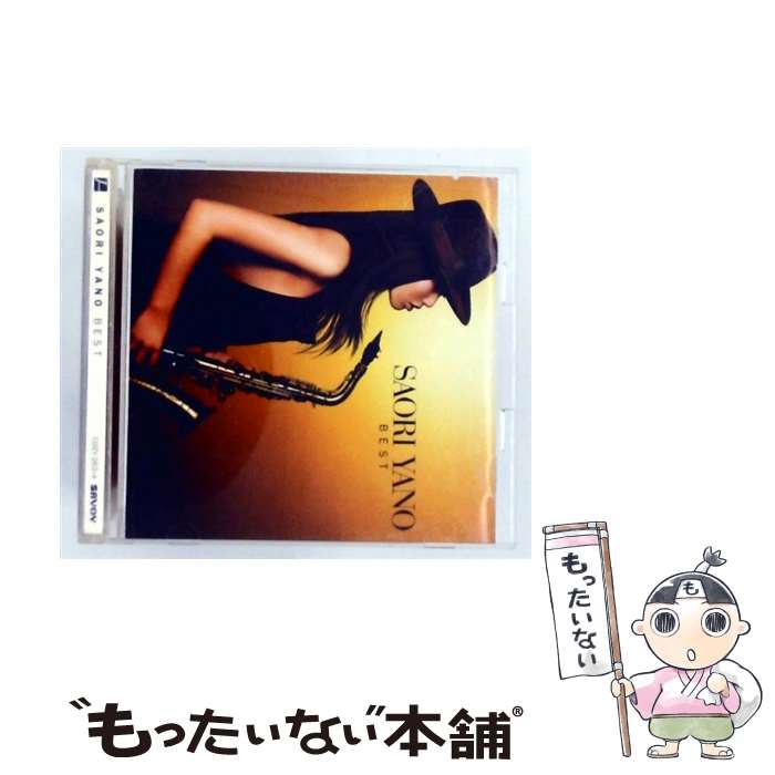 EANコード：4988001981787■こちらの商品もオススメです ● 小野リサ/ ドリーム / 小野リサ / EMIミュージック・ジャパン [CD] ● ネトゲ廃人 / 芦崎治 / リーダーズノート [単行本（ソフトカバー）] ● 02...