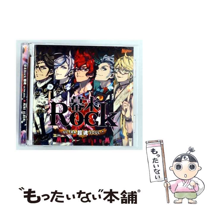 EANコード：4988102258665■こちらの商品もオススメです ● ナヴァグラハーDefenD　9　Triggersー（2） / 塩沢 天人志, 小林 裕和 / 講談社 [コミック] ● 幕末Rock 新ミニアルバム / アニメ / ...