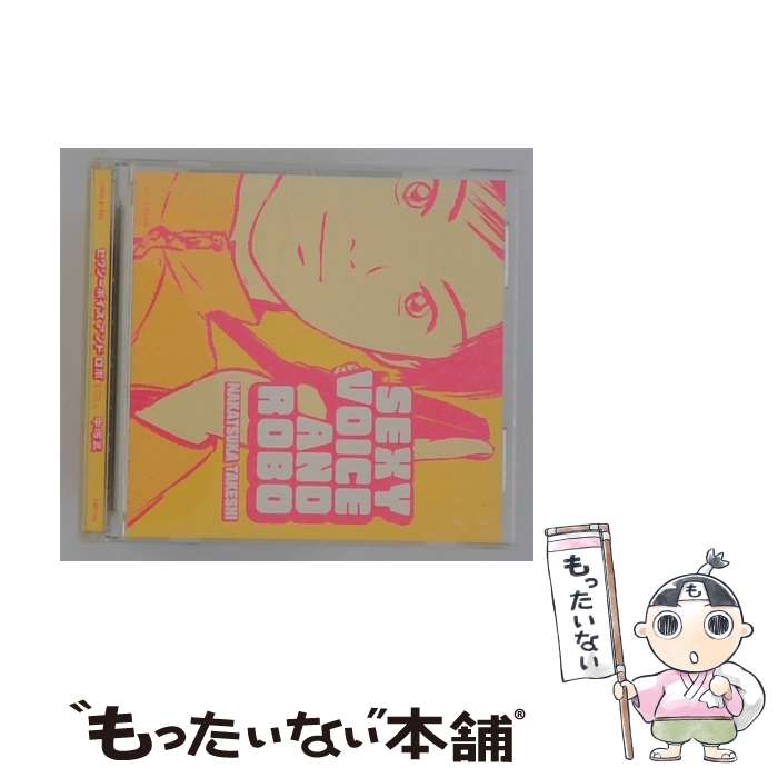 EANコード：4988021815628■通常24時間以内に出荷可能です。※繁忙期やセール等、ご注文数が多い日につきましては　発送まで48時間かかる場合があります。あらかじめご了承ください。■メール便は、1点から送料無料です。※宅配便の場合...