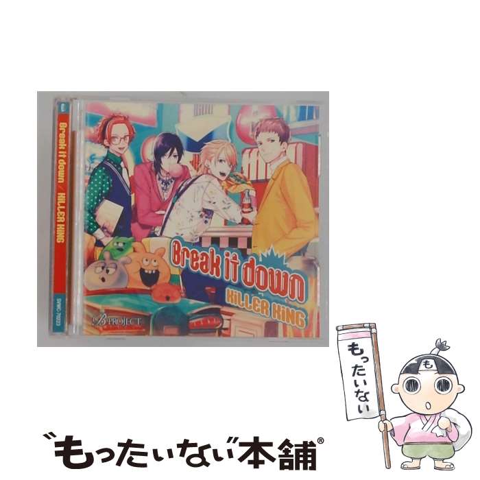 EANコード：4534530098177■こちらの商品もオススメです ● B－PROJECT －Hungry Wolf / KiLLER KiNG / KiLLER KiNG / アニプレックス [CD] ● B－PROJECT －Need...