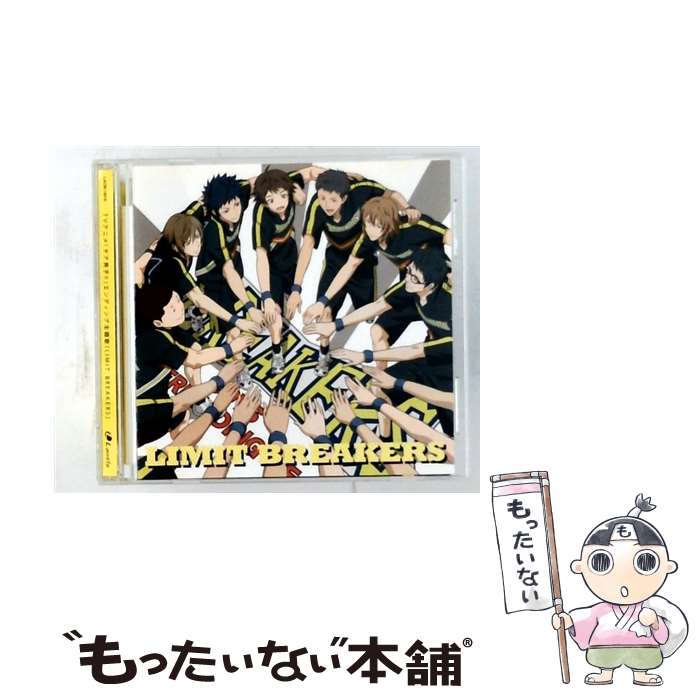 EANコード：4540774145188■こちらの商品もオススメです ● 魔法先生ネギま！ －麻帆良学園中等部2－A 7月：まほらチアリーディング / まほらチアリーディング(柿崎美砂/釘宮円/椎名桜子), 斉藤謙策, 渡邉美佳, 久保幹一...