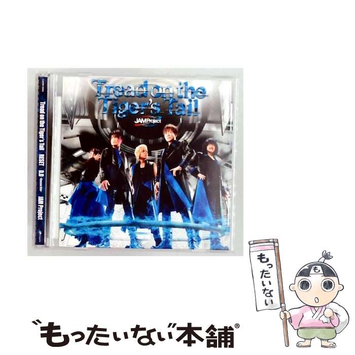 EANコード：4540774148561■こちらの商品もオススメです ● アニメロサマーライブ / Animelo Summer Live 2006 -OUTRIDE- Theme Song: : OUTRIDE / JAM Project...